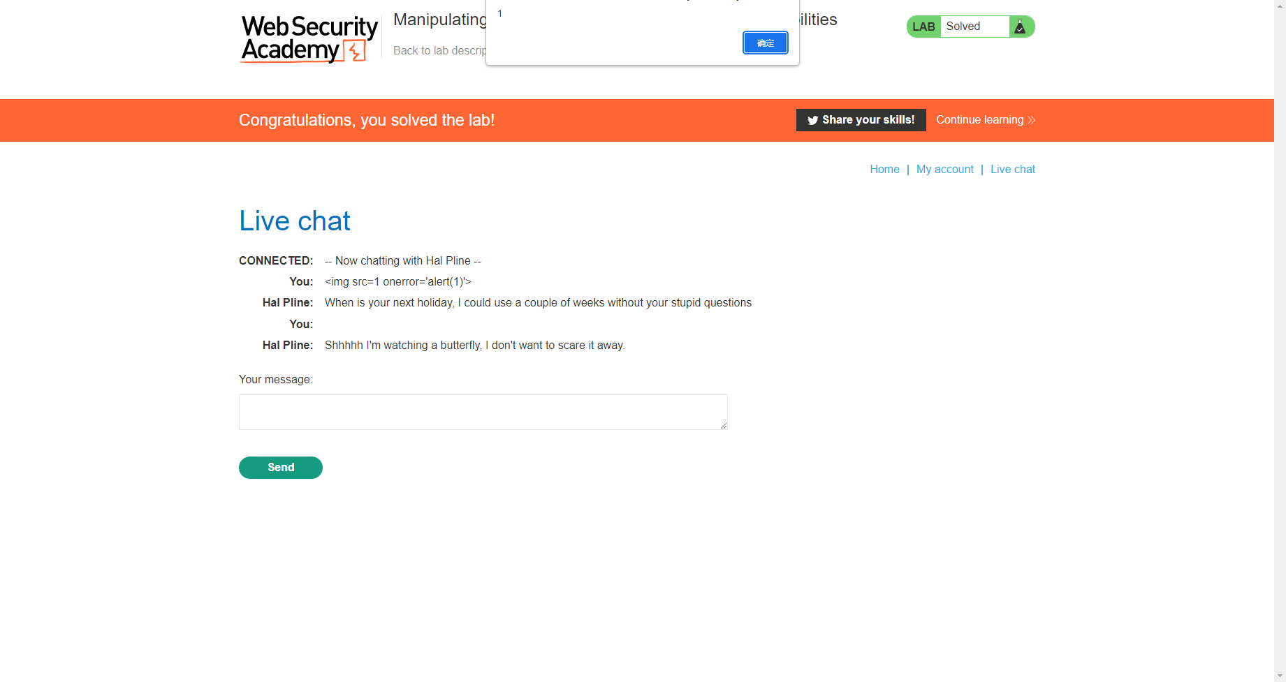 burpsuit 靶场(WebSockets)_bp靶场websocket-CSDN博客
