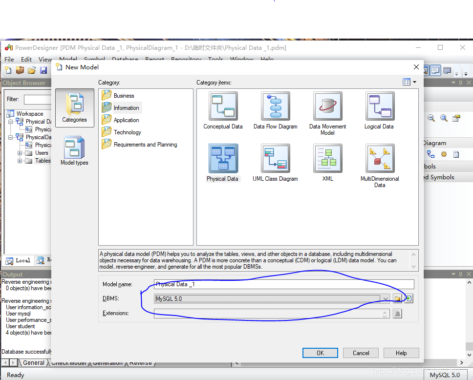 安装PowerDesigner16使用mysql8.0的ODBC导入数据库模型_power designer mysql 数据库到模型-CSDN博客