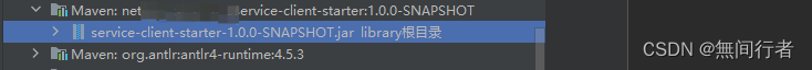 IntelliJ IDEA 使用 Maven 时不加载本地私服的最新版本快照（snapshot）JAR 包_ideasnapshots-CSDN博客