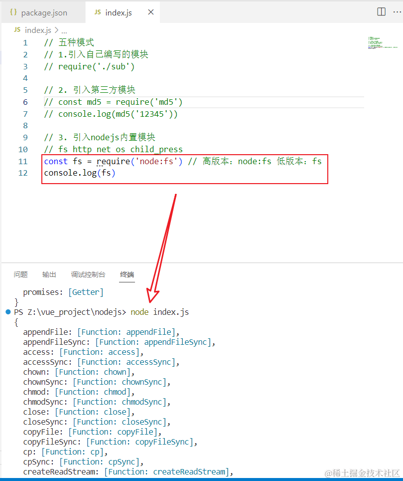 CommonJS与ESM模块规范对比：环境配置与导入导出-CSDN博客