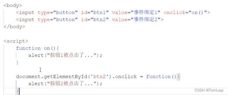【Java Web】002 -- JS & Vue快速入门-CSDN博客