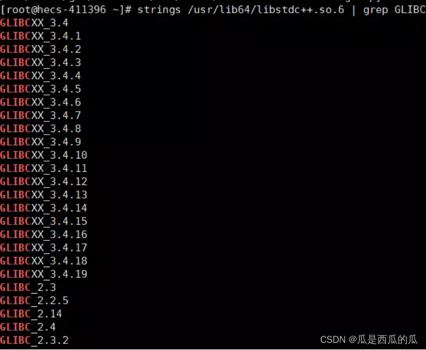 华为云服务器以编译方式安装mysql（附带常见报错解决方案）_gcc: fatal error: cannot execute ‘cc1plus’: execvp-CSDN博客