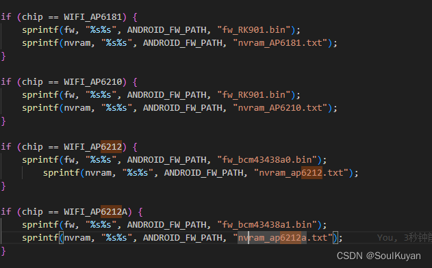 RK3288 Android5.1添加WiFi&BT模块AP6212_ap6212驱动-CSDN博客