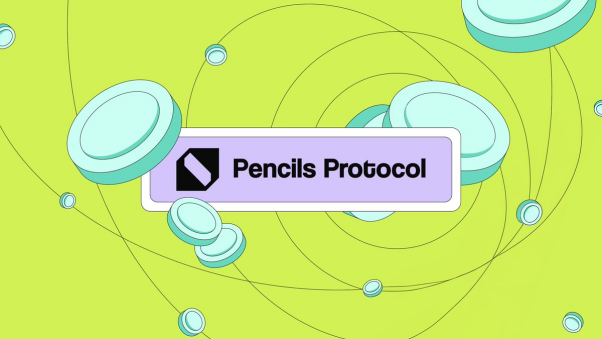 Pencils Protocol Season 2 收官在即，Season 3 携系列重磅权益来袭-CSDN博客