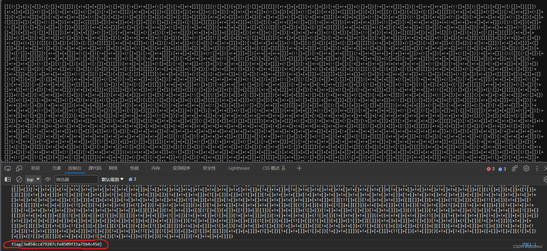 实验室任务五_aaencode是什么-CSDN博客
