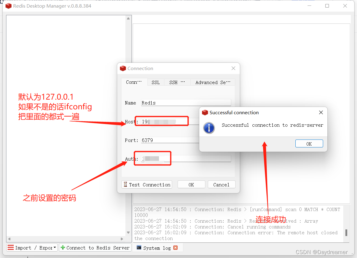 Ubuntu下Redis的相关配置，及Windows下使用Redis Desktop Manager连接_redis desktop manager windows-CSDN博客