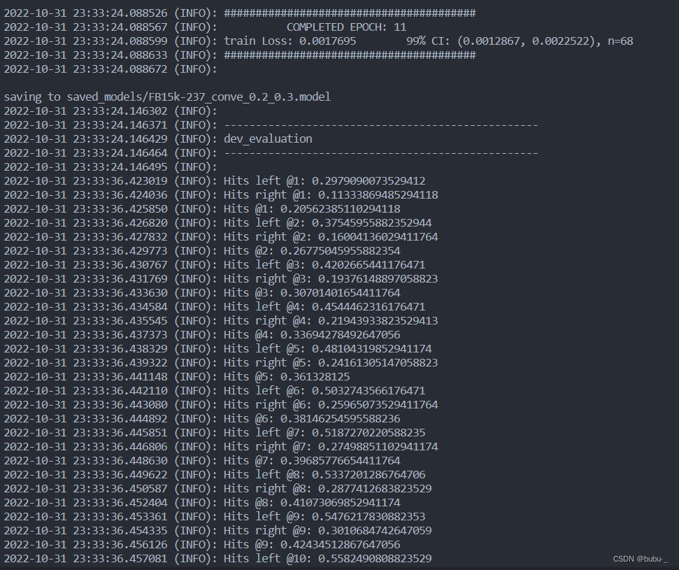 (小白易懂)知识图谱嵌入论文复现：ConvE代码调试记录-CSDN博客