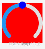 LVGL学习笔记13 - 圆弧Arc_lvgl 旋转-CSDN博客