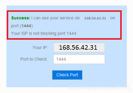 How to find your database IP address and SQL port-CSDN博客