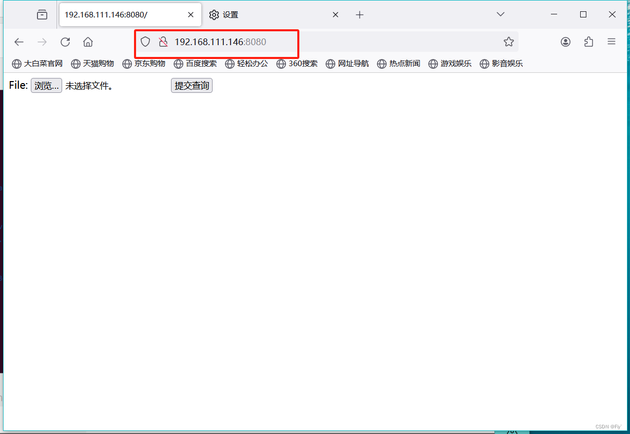 【Vulhub靶场】Nginx 中间件漏洞复现_nginx中间件-CSDN博客