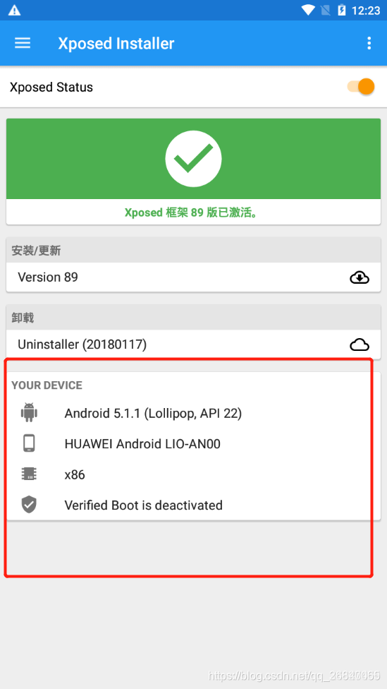 Xpose安装 xposed下载出错 http://dl.xposed.info/repo-CSDN博客
