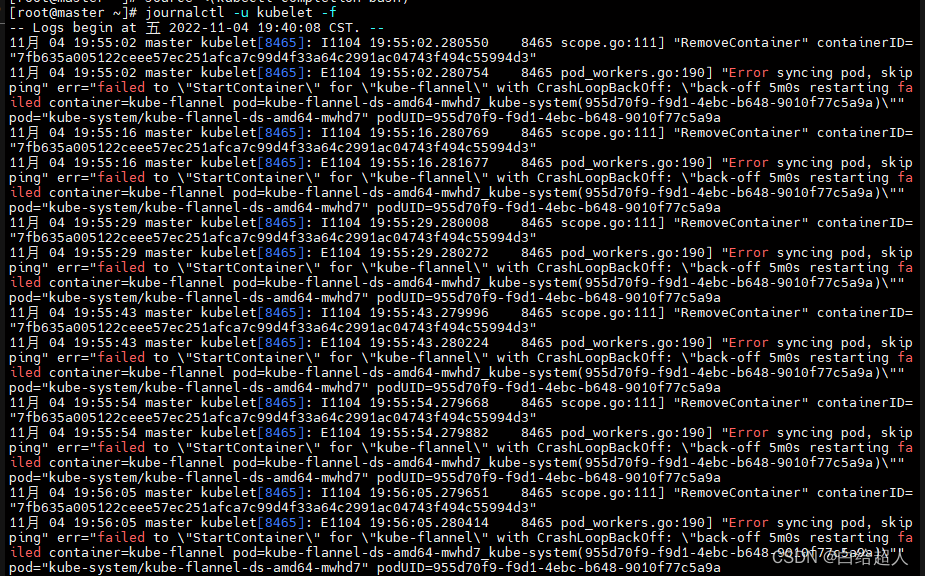 【云原生之k8s】K8s 管理工具 kubectl 详解(一)_componentstatues-CSDN博客