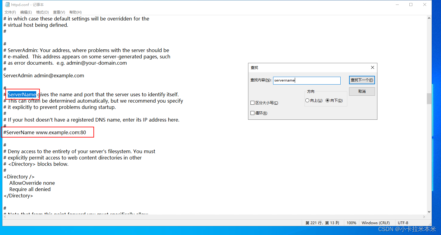 阿里云云服务器ECS-使用Windows2022 Server镜像，且部署网页应用_阿里云windows server 部署静态网站-CSDN博客