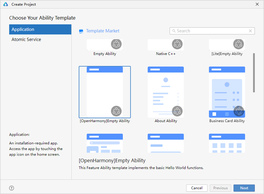 HarmonyOS实战开发：构建第一个ArkTS应用（Stage模型）_obfuscation-rules-CSDN博客