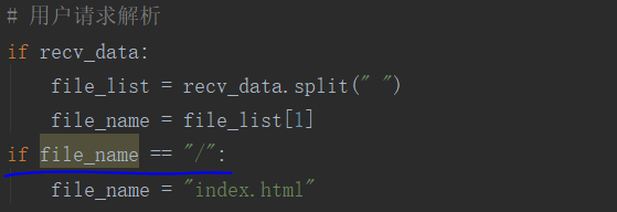 UnboundLocalError： local variable ‘xxx‘ referenced before assignment_unboundlocalerror: local ...