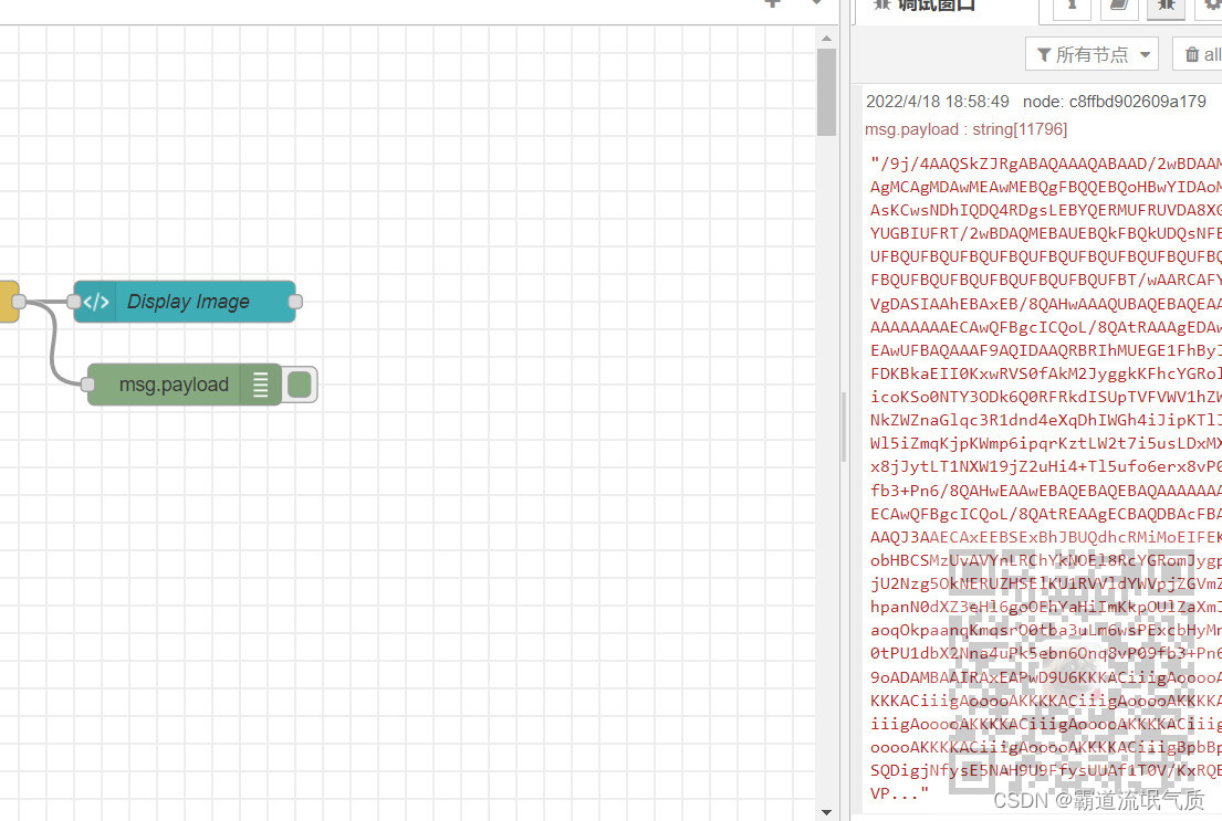 Node-RED中实现选择照片并转码Base64并显示_nodered怎么把图片转base64-CSDN博客