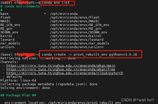 远程服务器下安装python虚拟环境并运行项目 如何远程开发中安装python包 Csdn博客