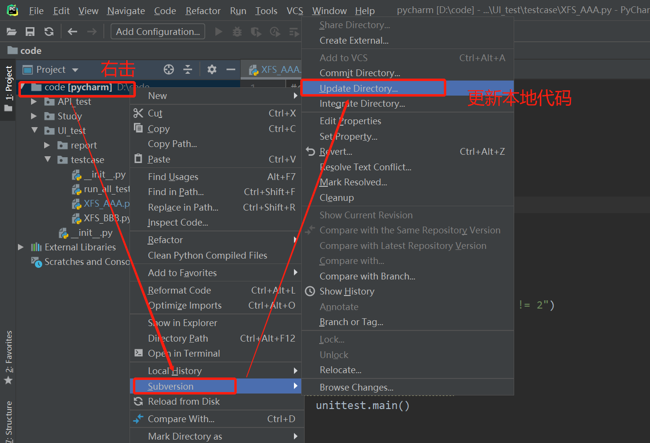 PyCharm 集成 SVN，检出、提交代码_pycharm svn-CSDN博客