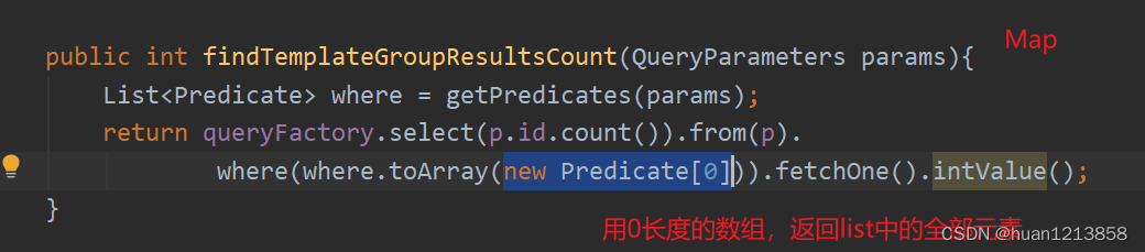 JPA使用（Querydsl）_jpa dsl-CSDN博客