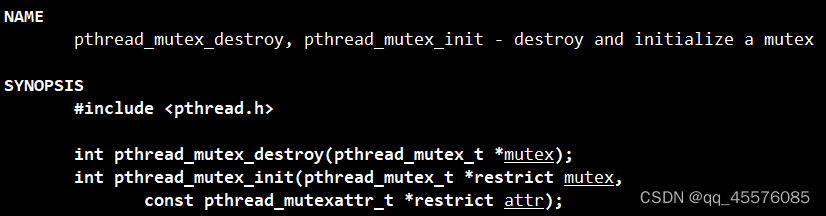 Linux线程概念与实现：从pthread到线程同步-CSDN博客