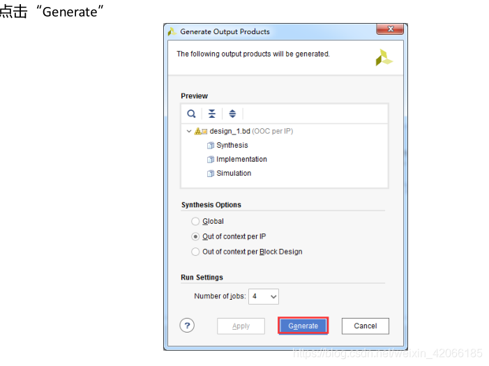 zynq实现tcp网络的数据包的上传（zynq7z035)（超详细版本）_zynq tcp-CSDN博客