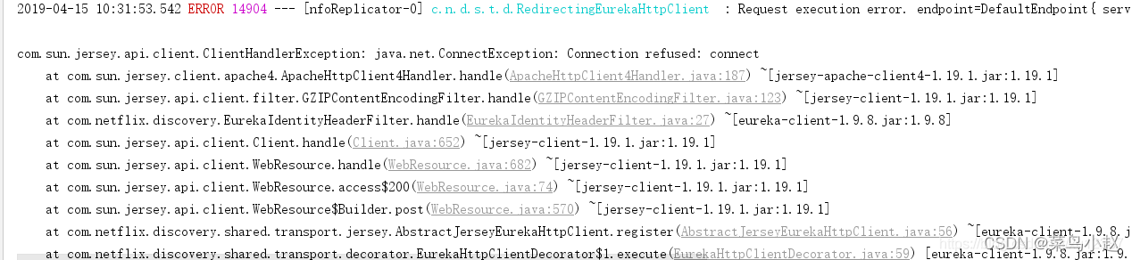 com.sun.jersey.api.client.ClientHandlerException: java.net.ConnectException_com.sun.jersey.spi ...