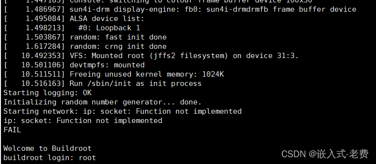 全志F1C200S嵌入式驱动开发（spi-nor image制作）_基于全志soc的linux嵌入式开发-CSDN专栏