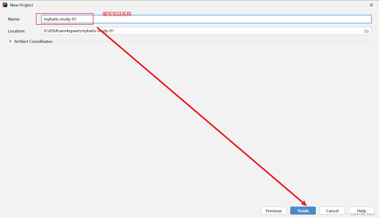 狂神说 第一个mybatis程序步骤及问题解决_cannot invoke "org.apache.ibatis.session.sqlsessio-CSDN博客