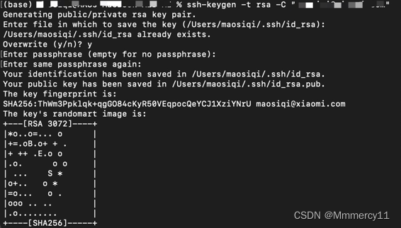 生成ssh public key_ssh public key生成-CSDN博客