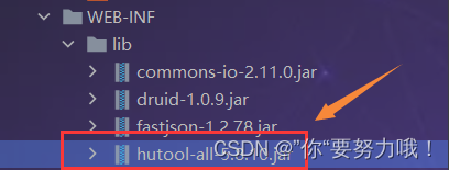 jsp+servlet+form表单+Hutool工具实现excel表格导入功能_hutool jar 包下载-CSDN博客