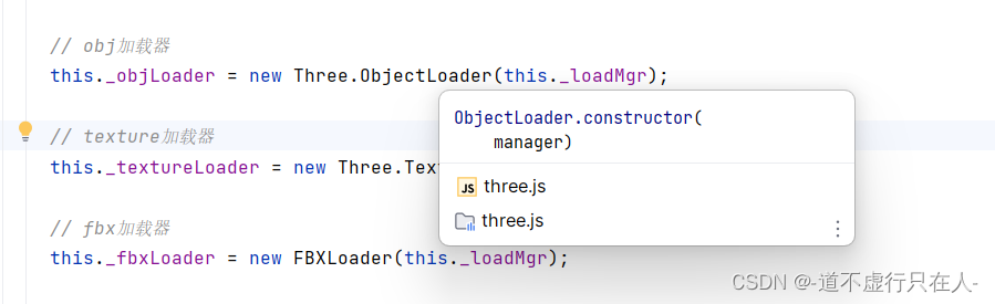 idea第三方库提示Unresolved type XXX_unresolved type vue-CSDN博客