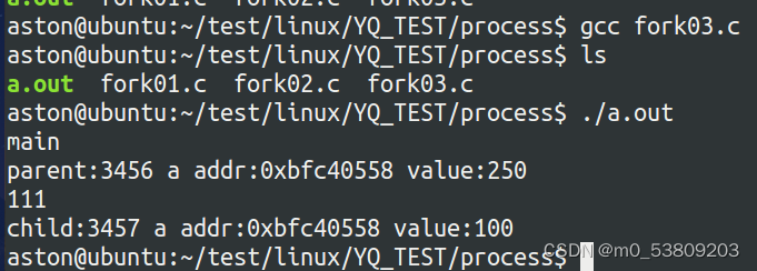 系统编程二：vfork+exec+进程通信方式管道+信号_vfork exec-CSDN博客