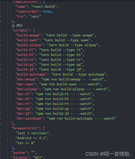 Taro 框架中的React_react taro-CSDN博客