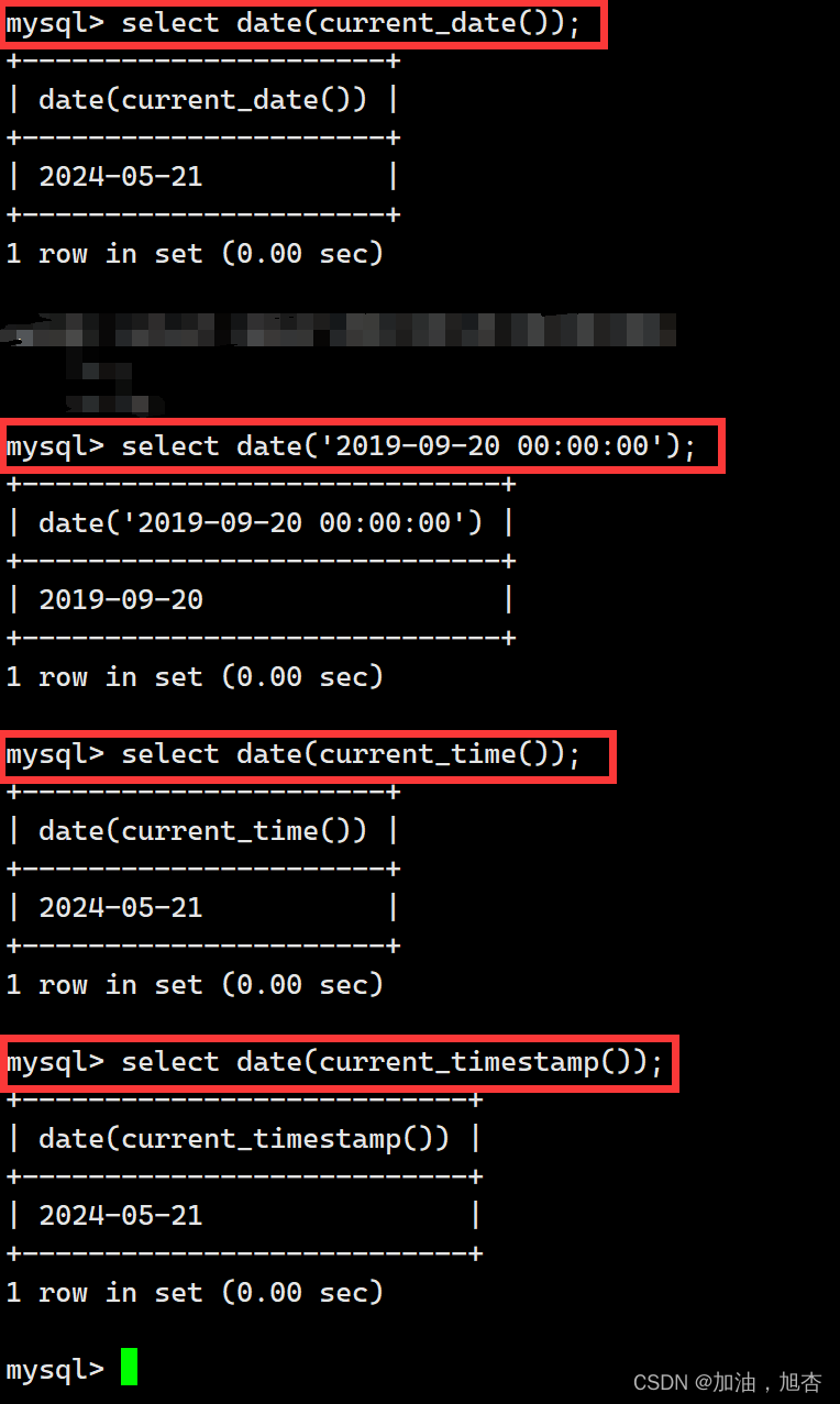 【MySQL】内置函数_mysql 当月函数-CSDN博客