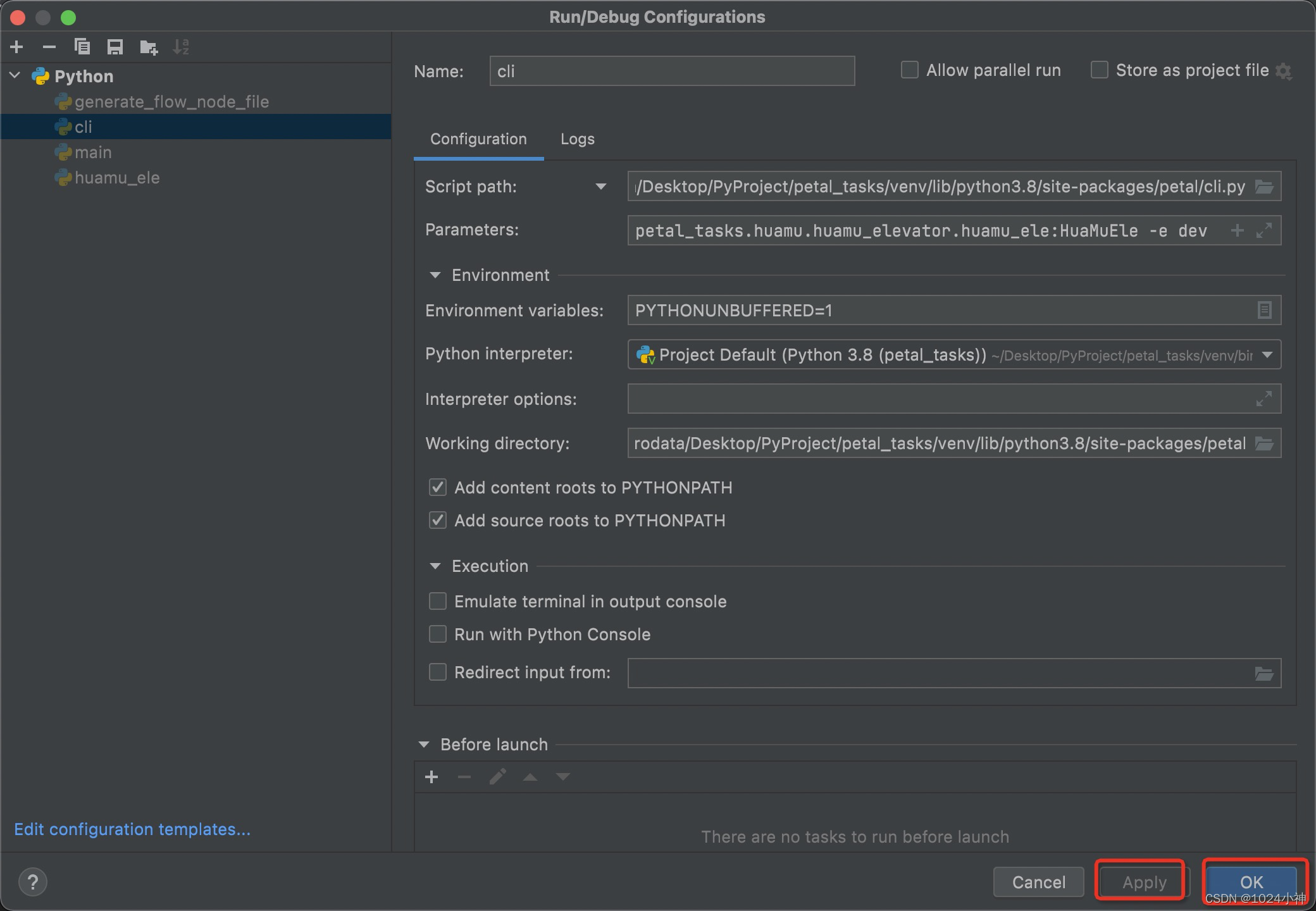 使用PyCharm调试debug命令行运行的程序_pycharm怎么debug从命令行开始的程序-CSDN博客