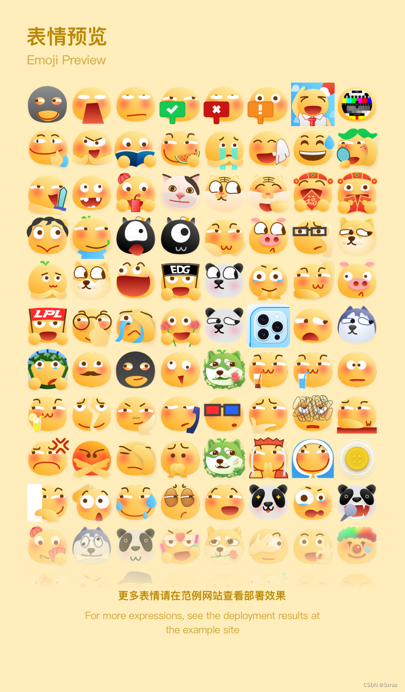 Handsome主题添加Sticker-Heo表情包-CSDN博客