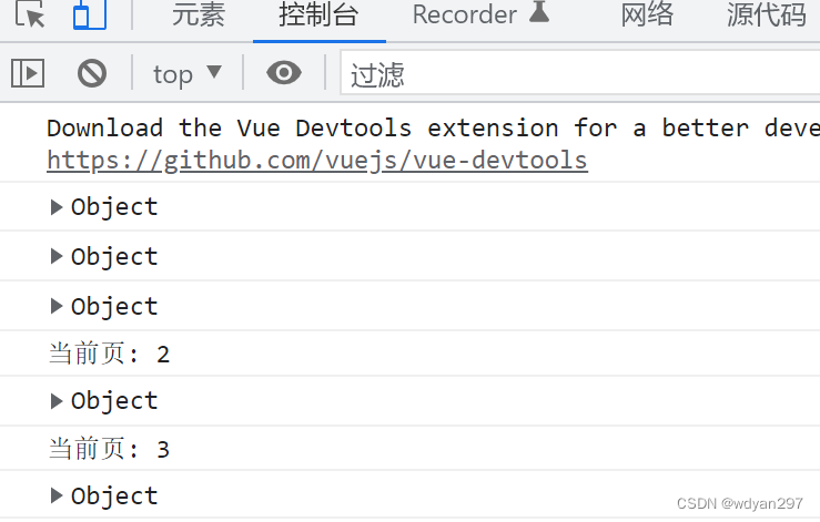 （六）CorsConfig前后端数据跨域连接---基于SpringBoot+MySQL+Vue+ElementUI+Mybatis前后端分离面向小白管理系统搭建-CSDN博客