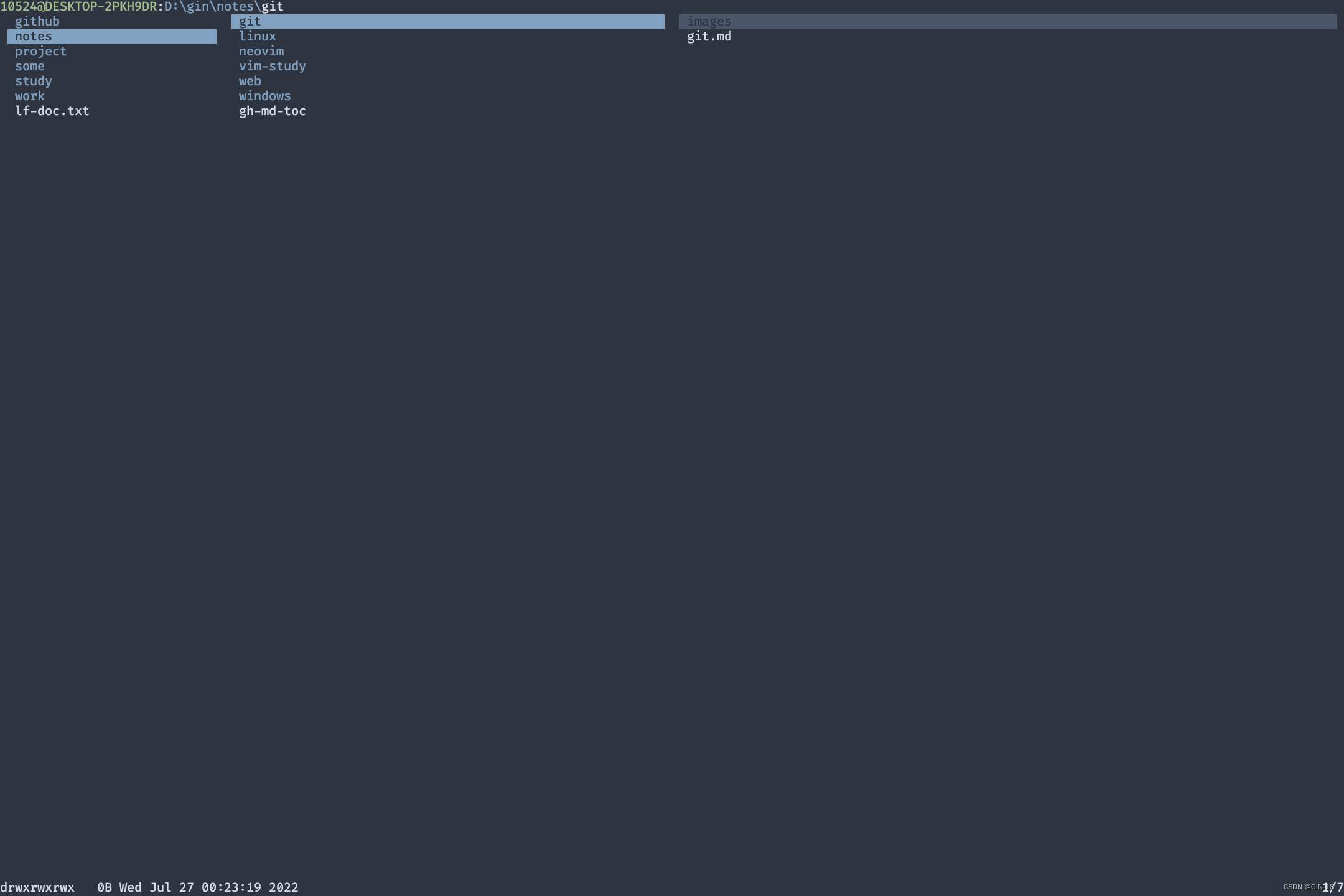 Windows 下可用的 TUI 工具_lazygit windows-CSDN博客
