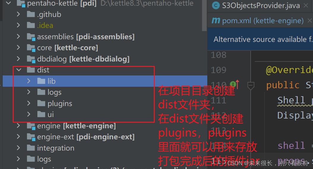对kettle客户端和源码环境进行远程debug调试 --- 对部署的java项目进行远程debug调试（idea版）_kettle debug-CSDN博客