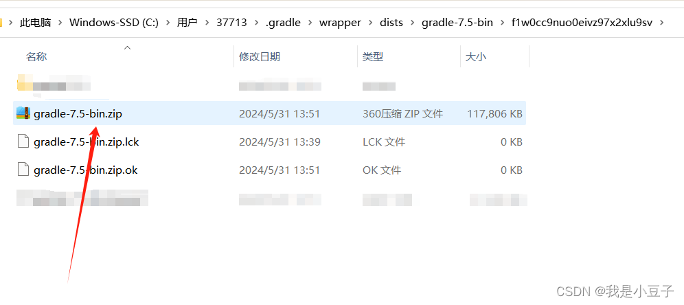 Android studio如何自己下载gradle导入_android studio手动下载gradle-CSDN博客