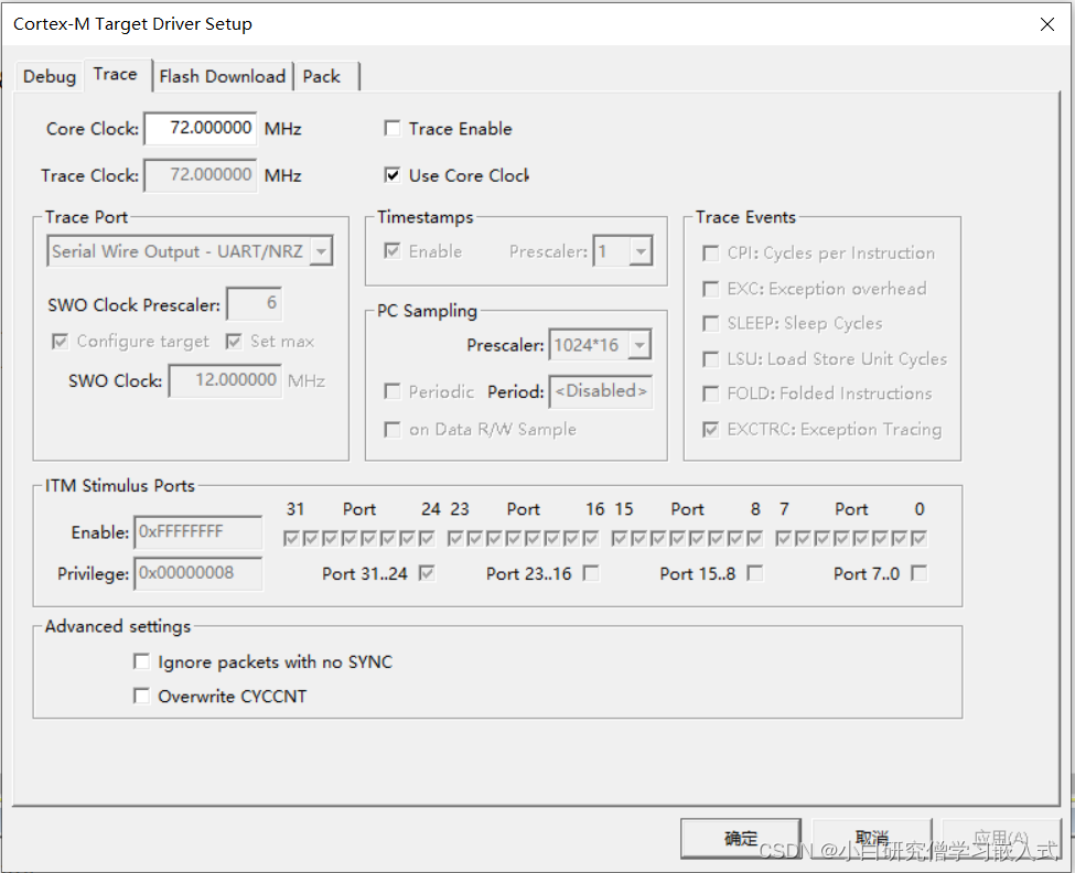 STM32HAL库delay-us函数_hal库us延时函数-CSDN博客
