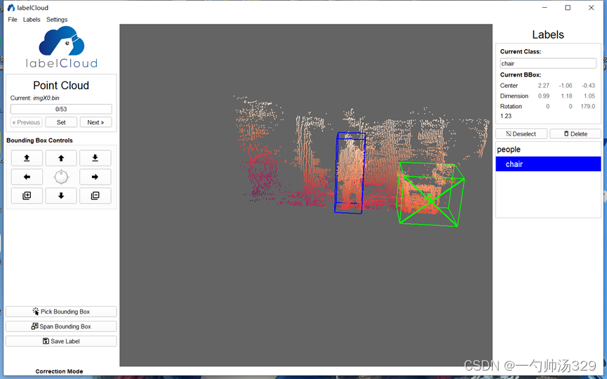 OpenMMLab/MMDetection3D Pointpillars点云目标检测_三维目标检测真值标签-CSDN博客