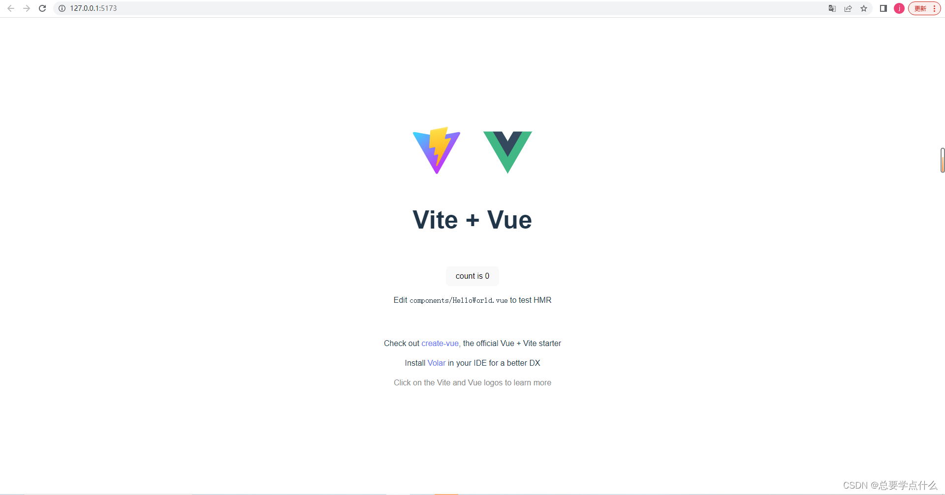 DEJA_VU3D - Cesium 之 vue3+vite+ts+cesium项目搭建全过程_vite ts cesium three-CSDN博客
