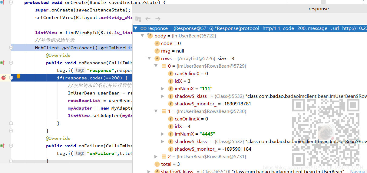Android中使用retrofit2进行网络get请求查询数据和post请求上传文件_android retrofit2 post-CSDN博客