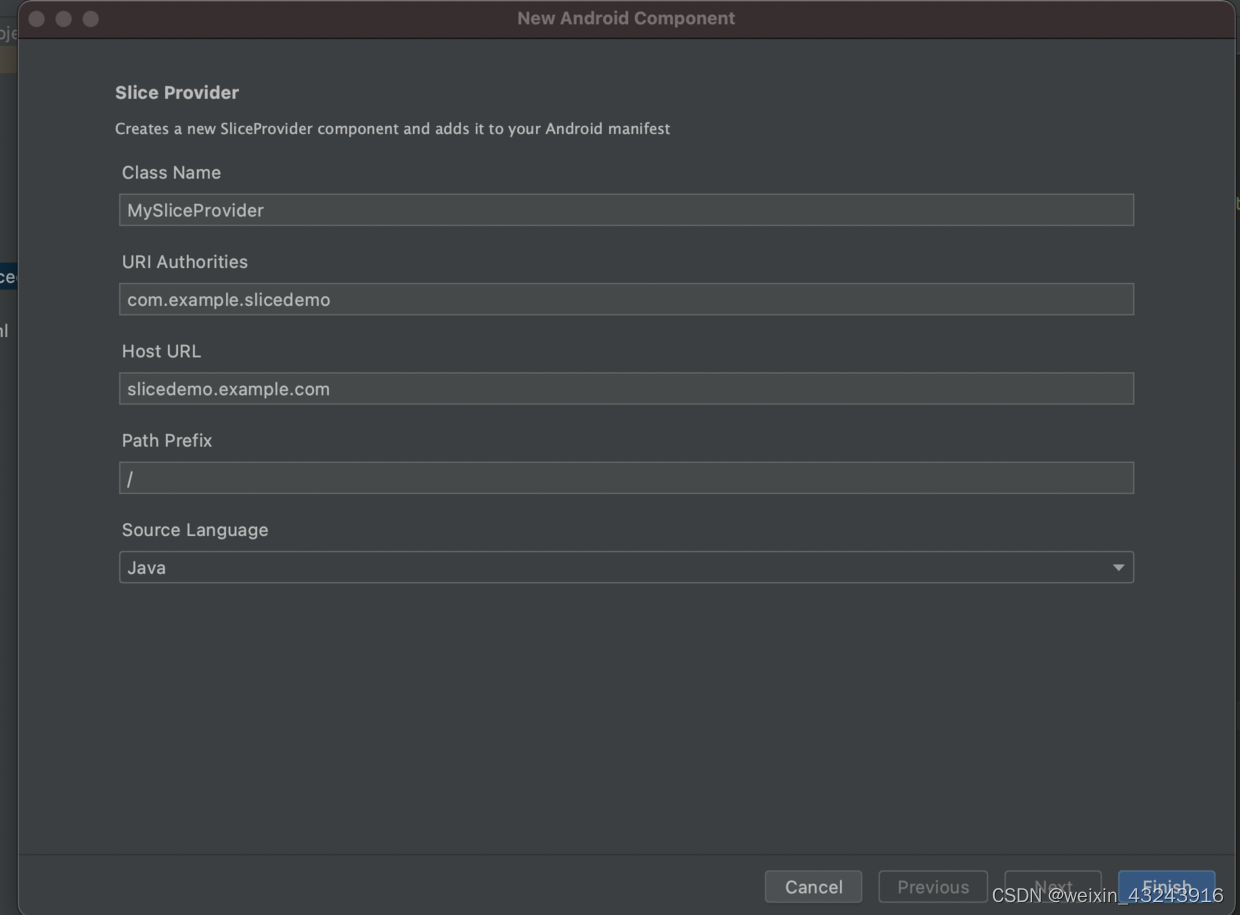 Slice组件指南-CSDN博客