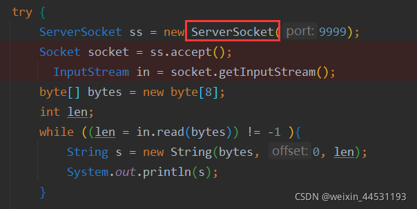 socket.getInputStream(）或 read方法是抽象方法。_socket.getinputstream()-CSDN博客