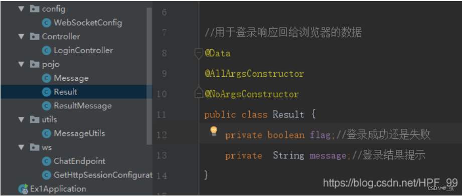springboot websocket通信_sessionstorage.getitem同步请求-CSDN博客
