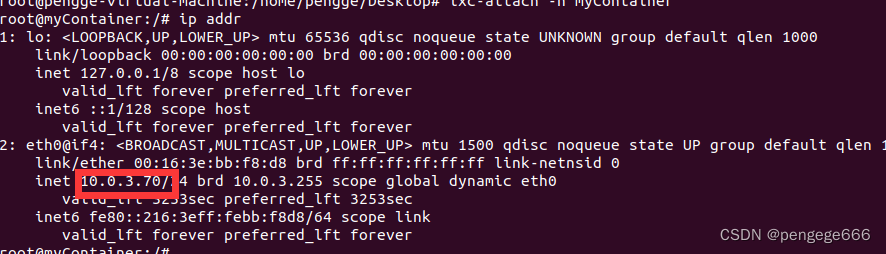 Linux容器(LXC)使用记录_lxc将rootfs构建为容器-CSDN博客