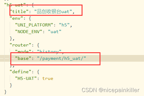 uniapp 自定义发行 动态修改 manifest.json-CSDN博客