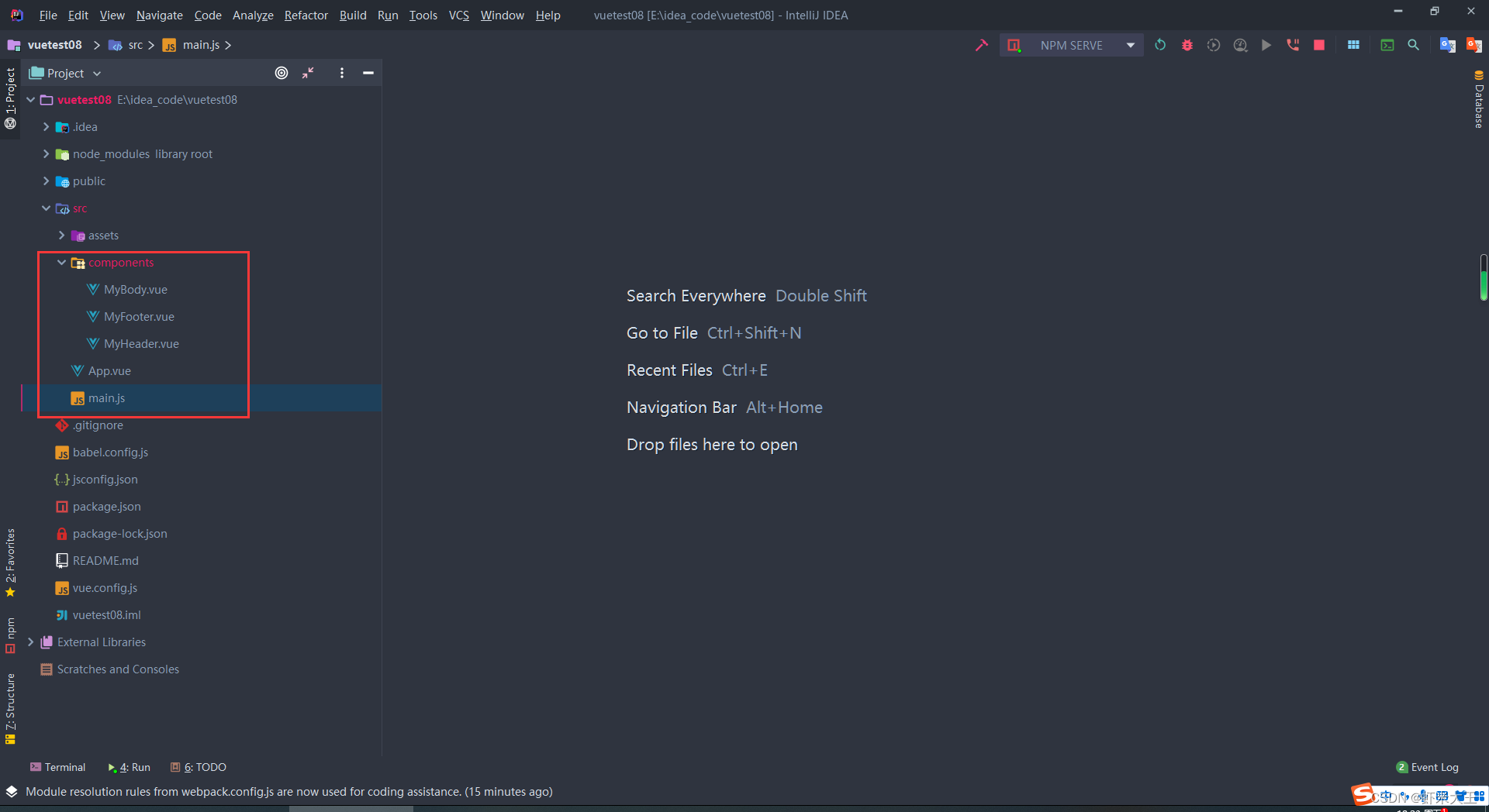 Vue新手：创建并结构化基本项目-CSDN博客